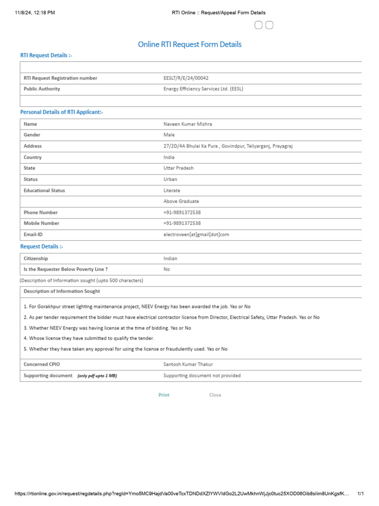 RTI Online - Request - Appeal Form Details | PDF