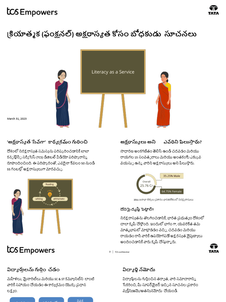 Instructors Note - Functional Literacy - Telugu | PDF