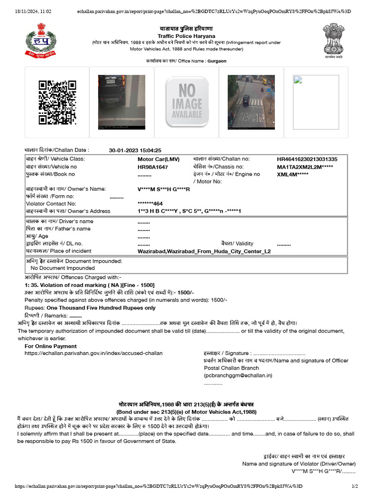 echallan.parivahan.gov.in_report_print-page_challan_no ...