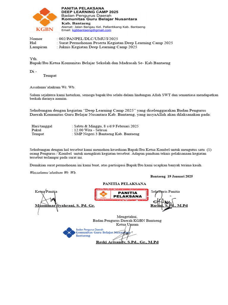 Surat Permintaan Peserta - Kegiatan DEEP LEARNING CAMP 2025 | PDF