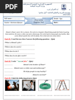 ASPICE V Model | PDF | Verification And Validation | System