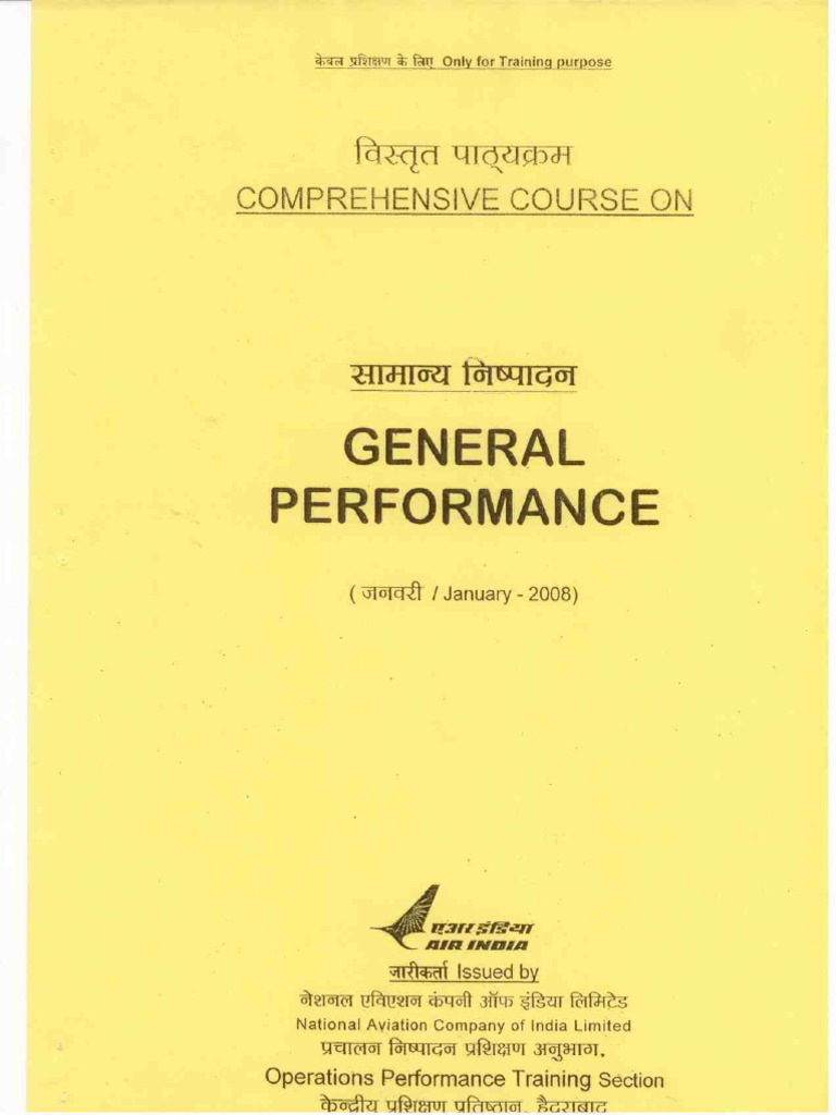 AI General Performance Book | PDF