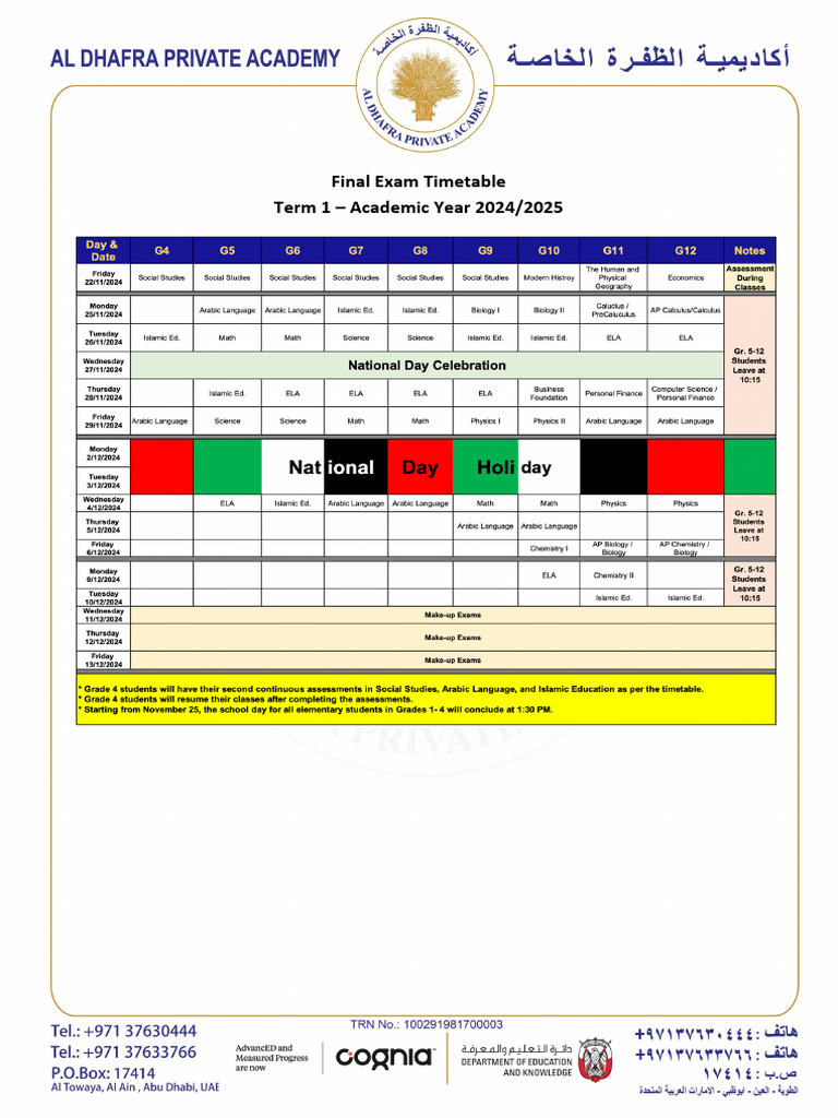 Final Exam Timetable | PDF