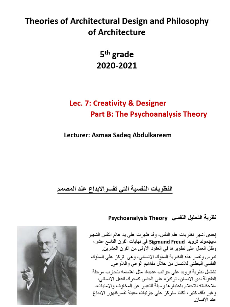 lec 7 - part B | PDF
