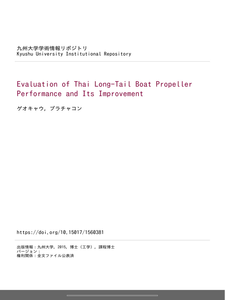 Thai Long-Tail Boat Propeller Evaluation | PDF | Turbulence | Propeller
