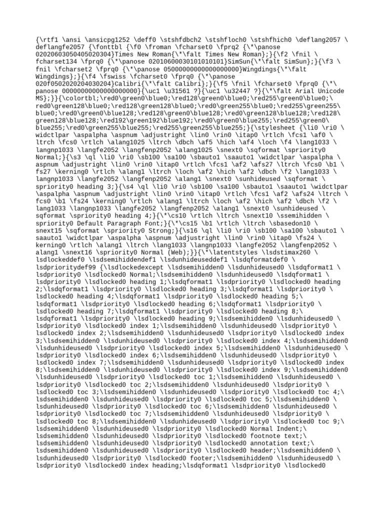 Raceala Comuna | PDF