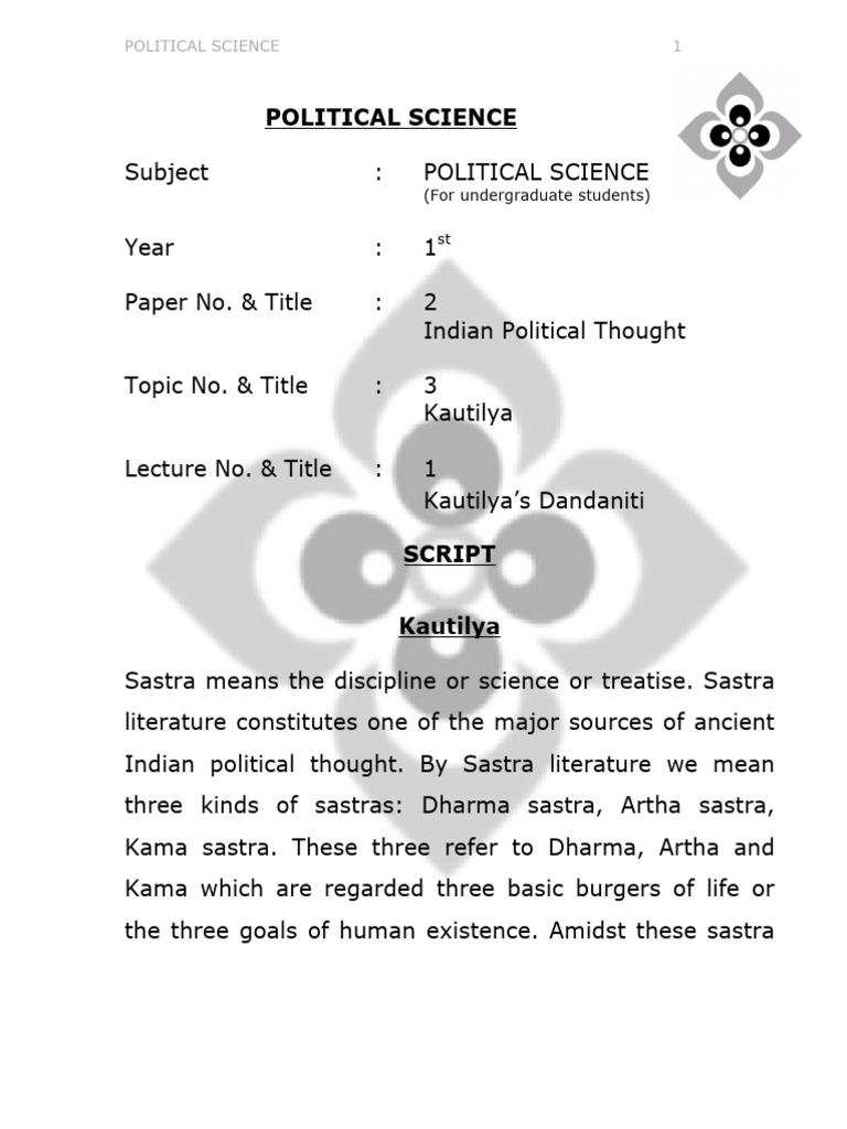 Kautalya Danda Niti - PDF 2 | PDF