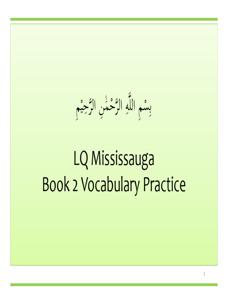 LQM Madinah Book2 Vocab | PDF