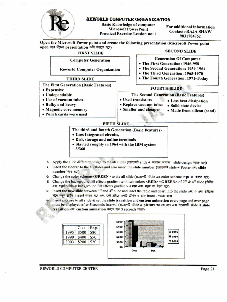 HTML Job Sheet | PDF