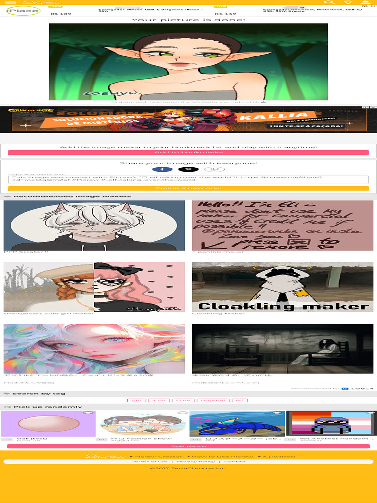 Elf Taking Over The World Picrew 2 | PDF