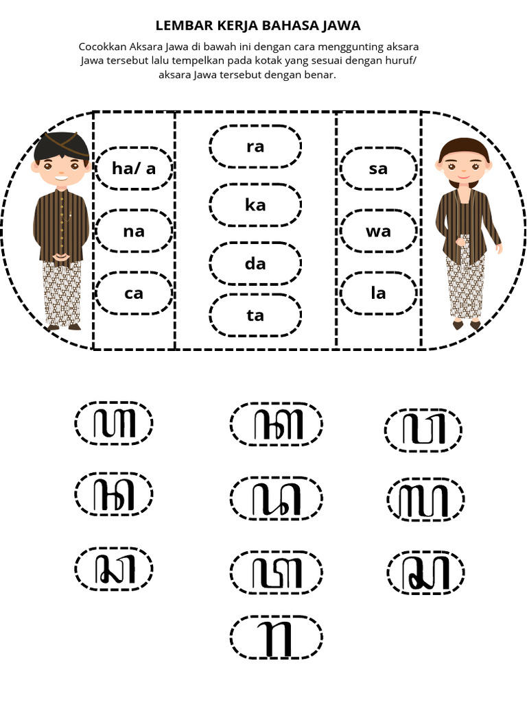 Lembar Kerja Mencocokan Aksara Jawa | PDF