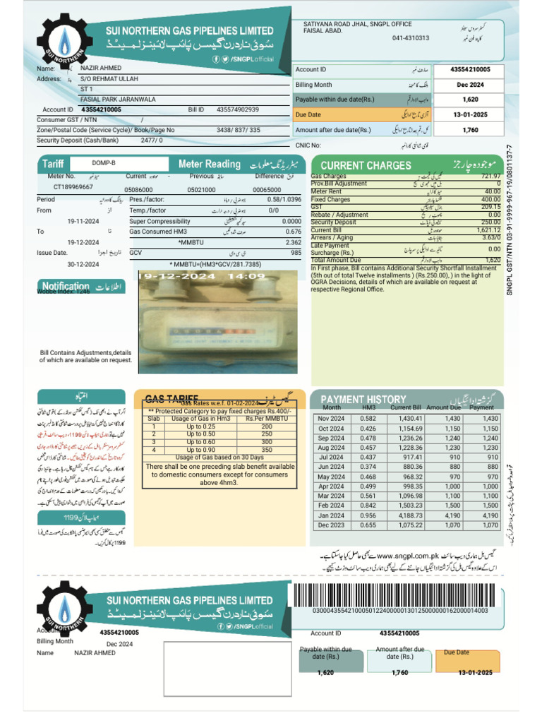 SNGPL - Web Bill Document | PDF | Money | Payments