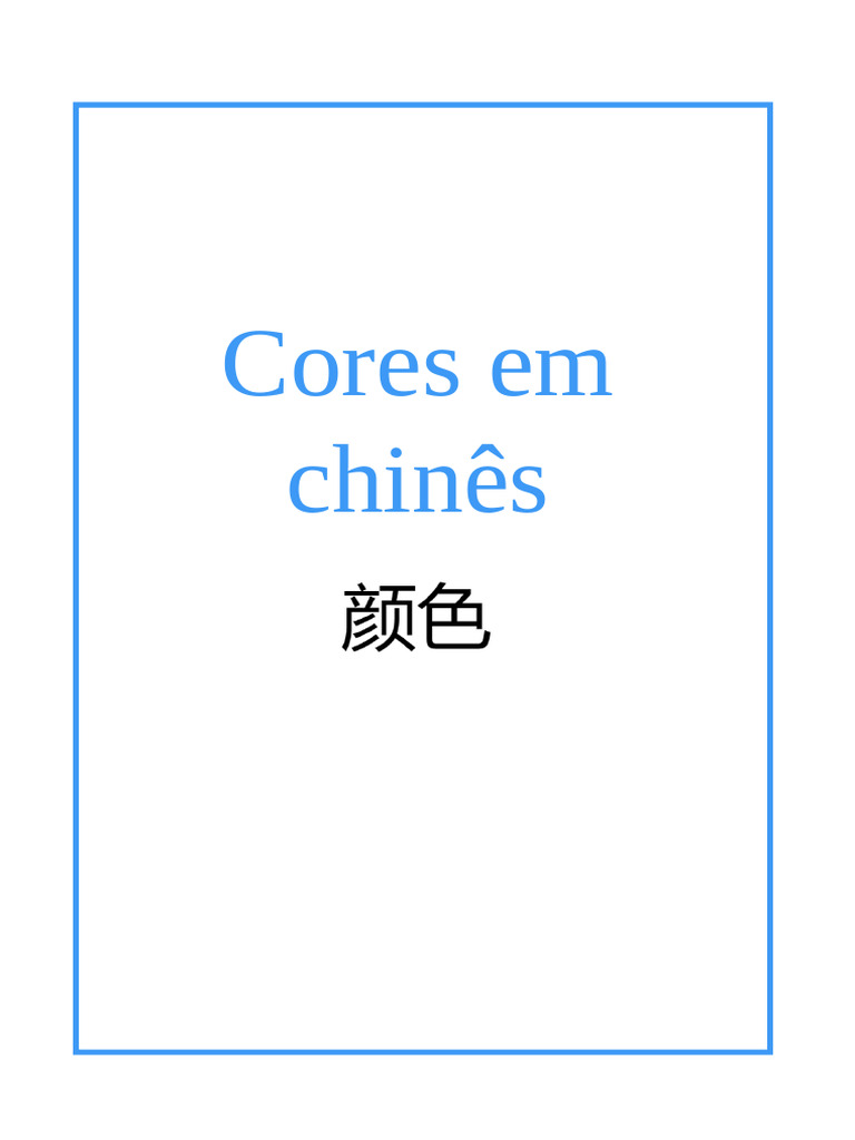 06. Exercícios de cores em chinês autor Games2 learn chinese-1 | PDF