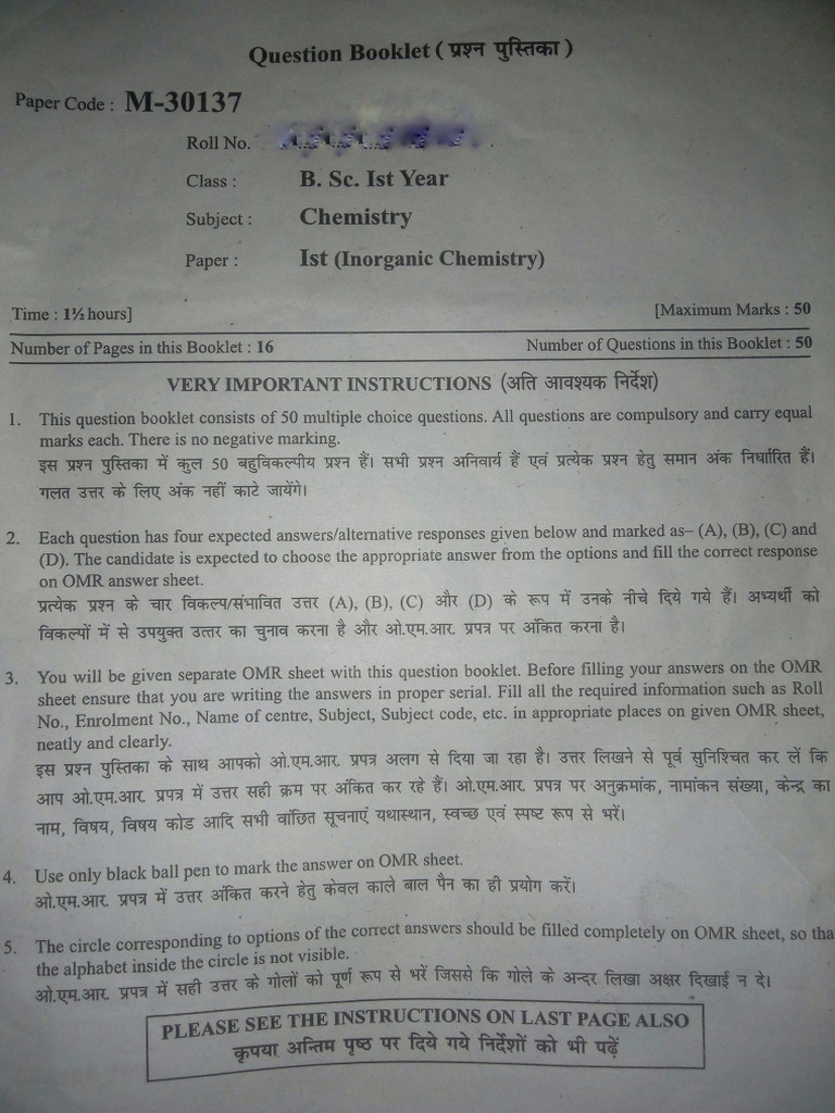 BSC 1st Year Inorganic Chemistry | PDF