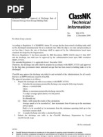 International Oil Pollution Prevention Certificate (Iopp Certificate) | PDF | Fuel Oil | Tonnage