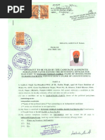 Passport Acknowledgement Letter | PDF