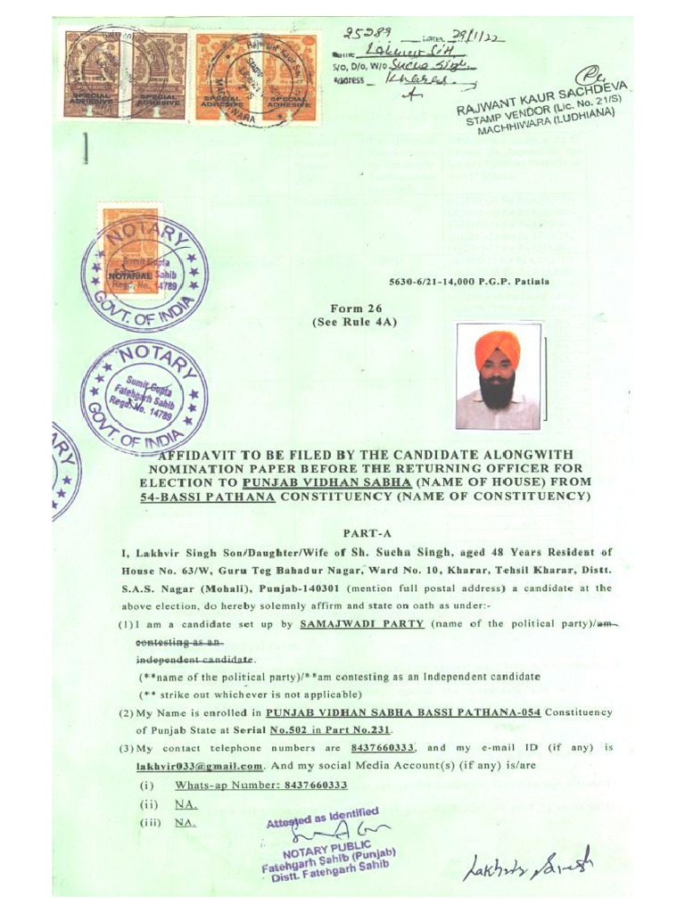 Punjab Affidavit-1738169899 | PDF