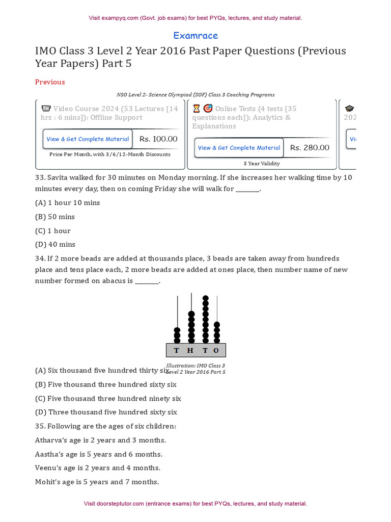 IMO Class 3 Level 2 Year 2016 Part 5 | PDF | Computing | Software