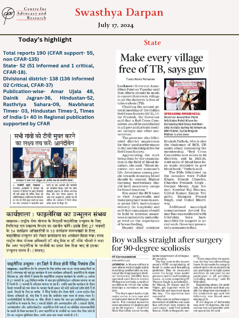 Swasthya Darpan Report Summary | PDF