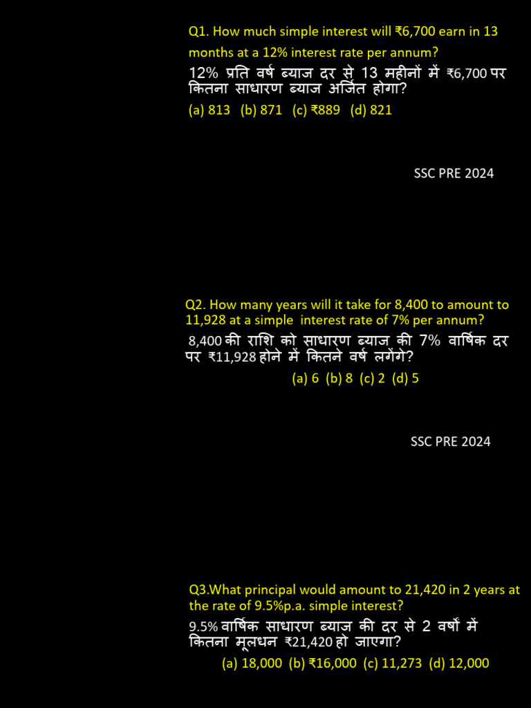 Simpal Interest New File 63 20241227111956 | PDF