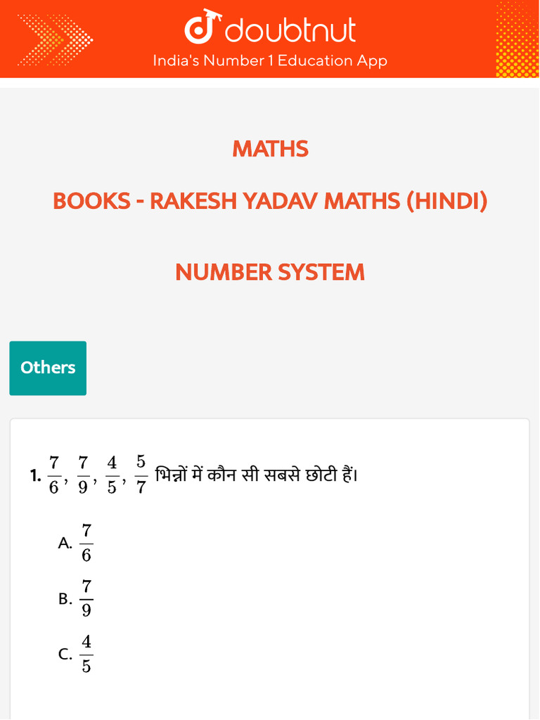 Books Doubtnut Question Bank | PDF