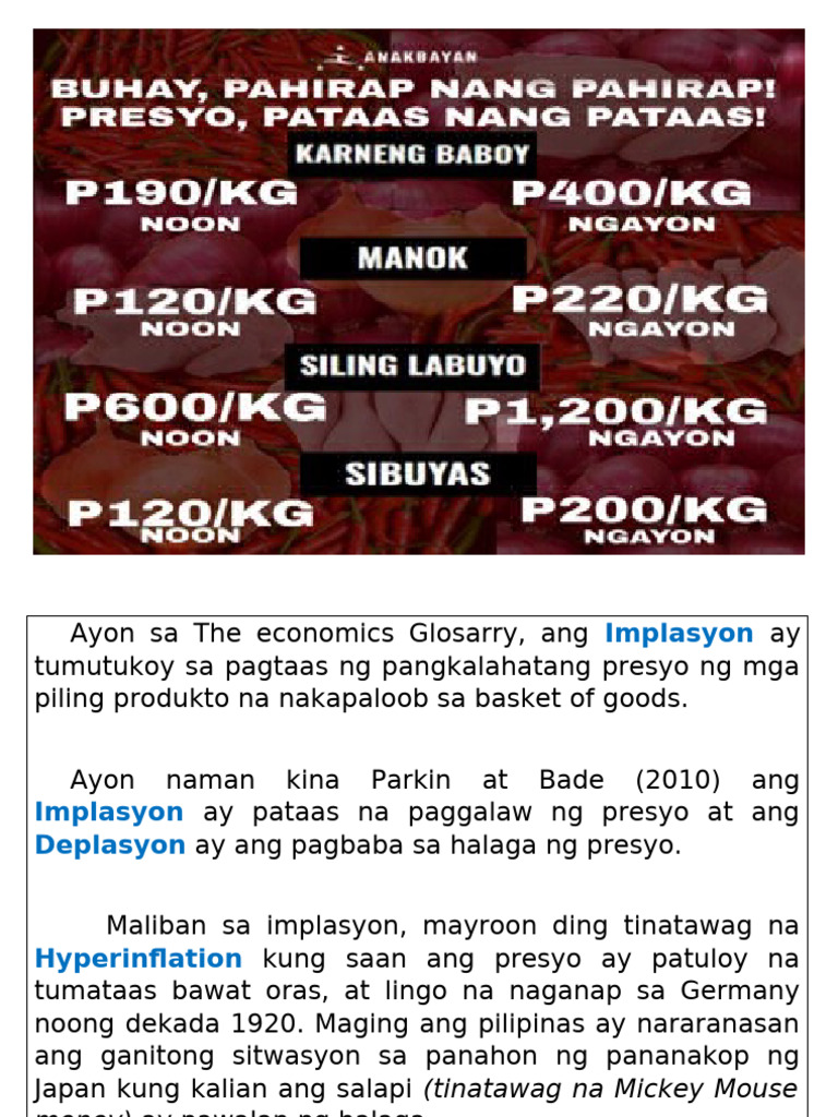 Implasyon Ims | PDF
