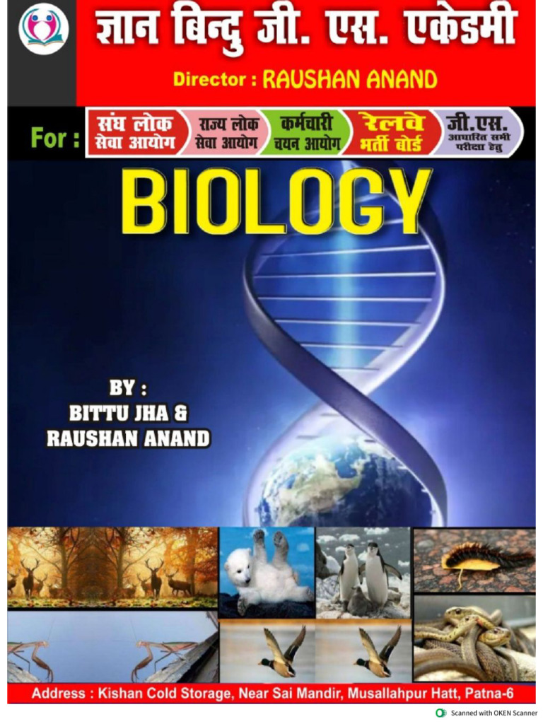 BIOLOGY Gyan Bindu GS Academy | PDF