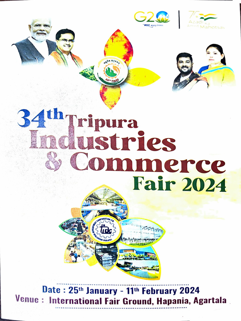 34th TICF Invitation Card | PDF