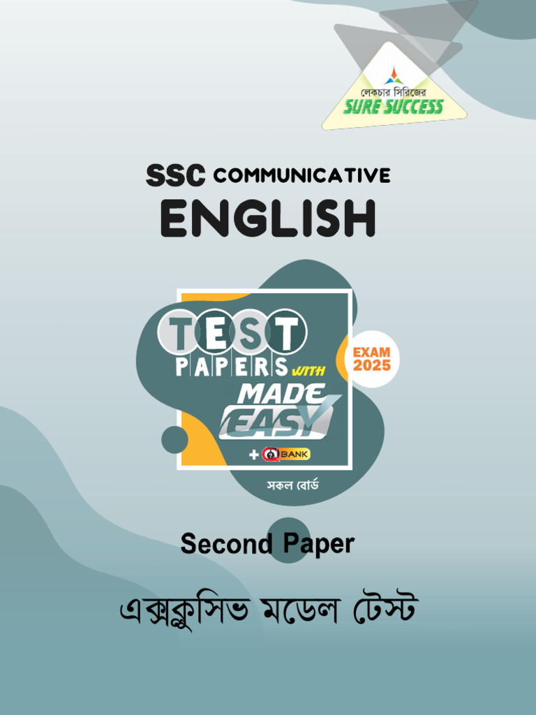 English 2nd Paper | PDF | Water | Waste