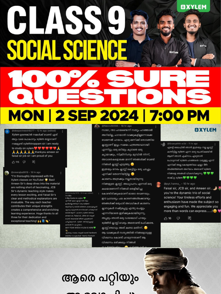 100 % Sure Questions | PDF