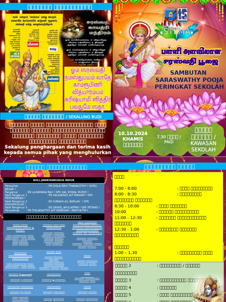 Buku Program Saraswathy Pooja | PDF