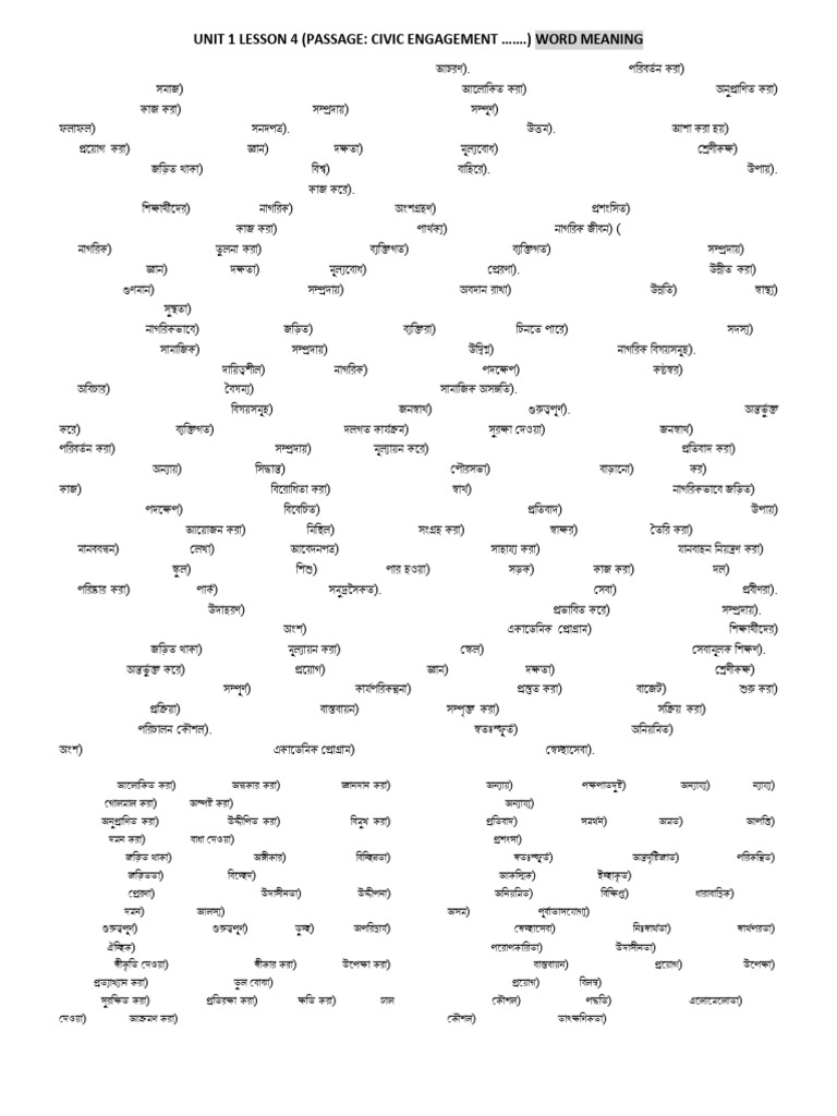 Unit 1 Lesson 4 Word Meaning | PDF