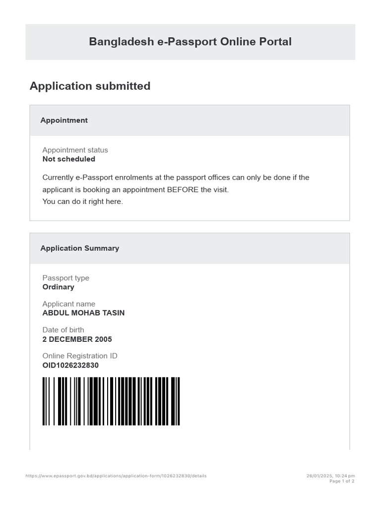 E Passport Online Registration Portal | PDF