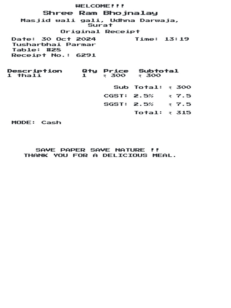Shree Ram Bhojnalay Receipt | PDF