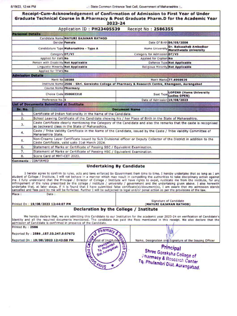 Allotment Letter 1 | PDF