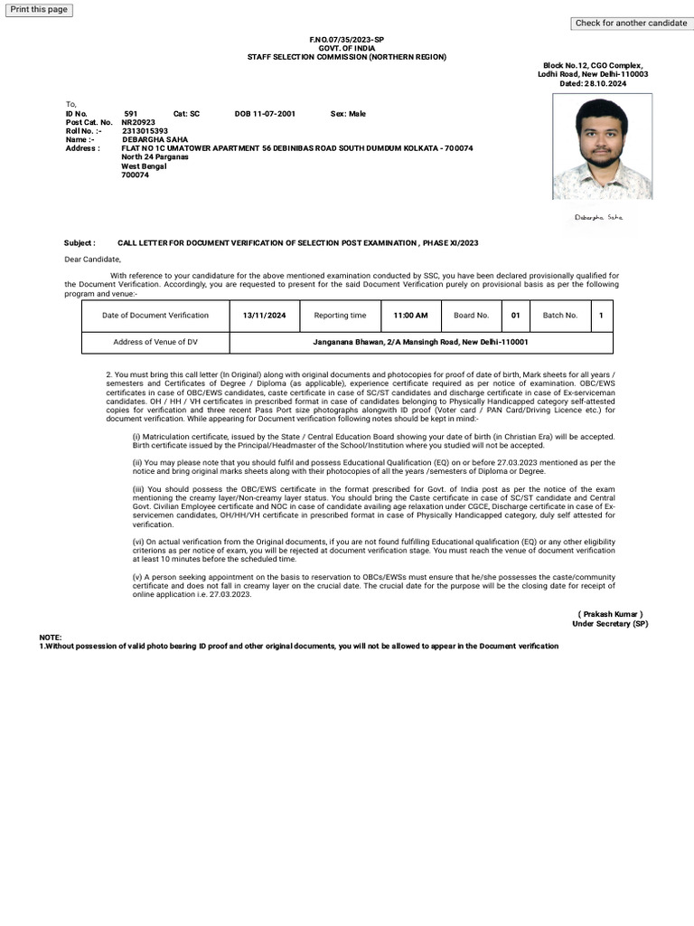 SSC Document Verification Call Letter | PDF