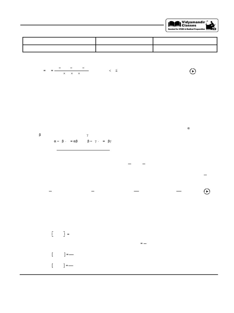 Probability Adv (Archive) DTS-8 | PDF | Probability | Mathematics
