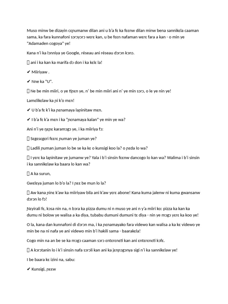 Muso minw be dizayin cɛɲumanw dilan ani u b | PDF