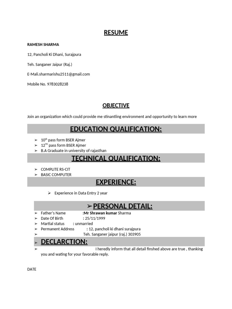 Ramesh Sharma Resume | PDF