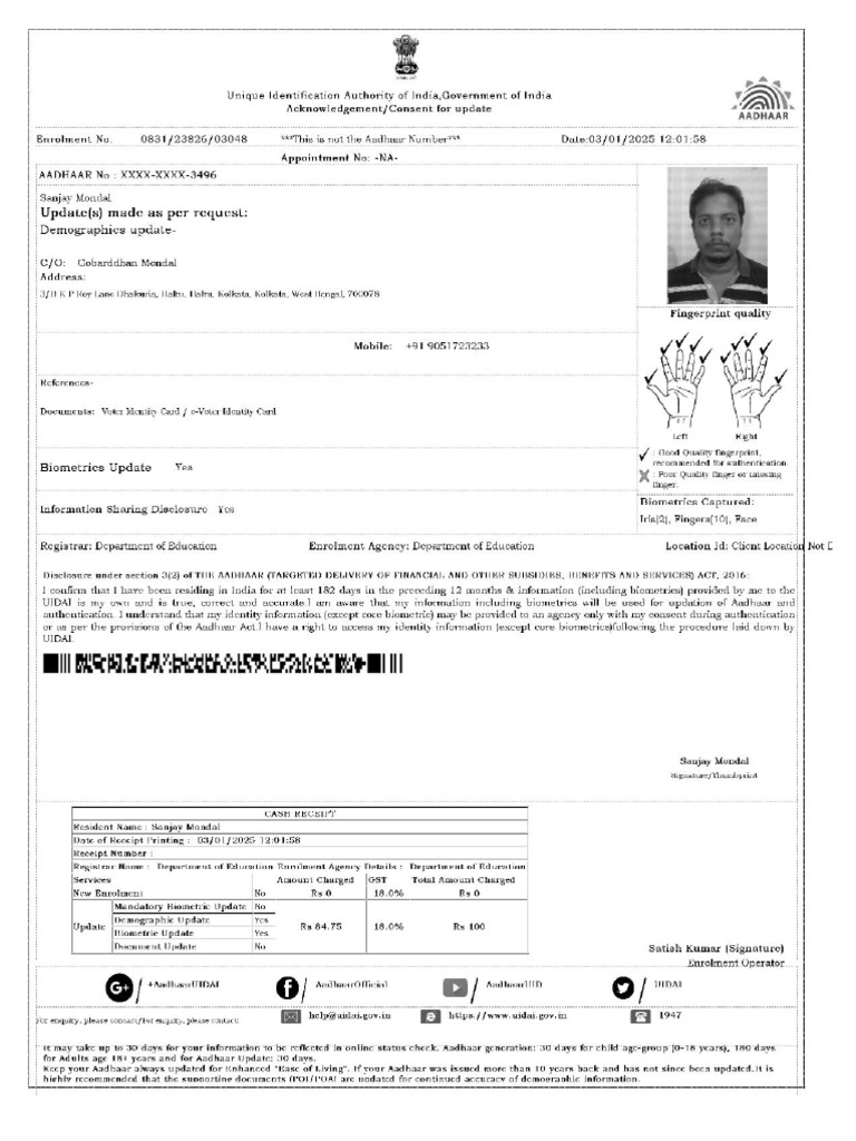 Sanjay Mondal_receipt (1) | PDF Sanjay Mondal_receipt (1) | PDF
