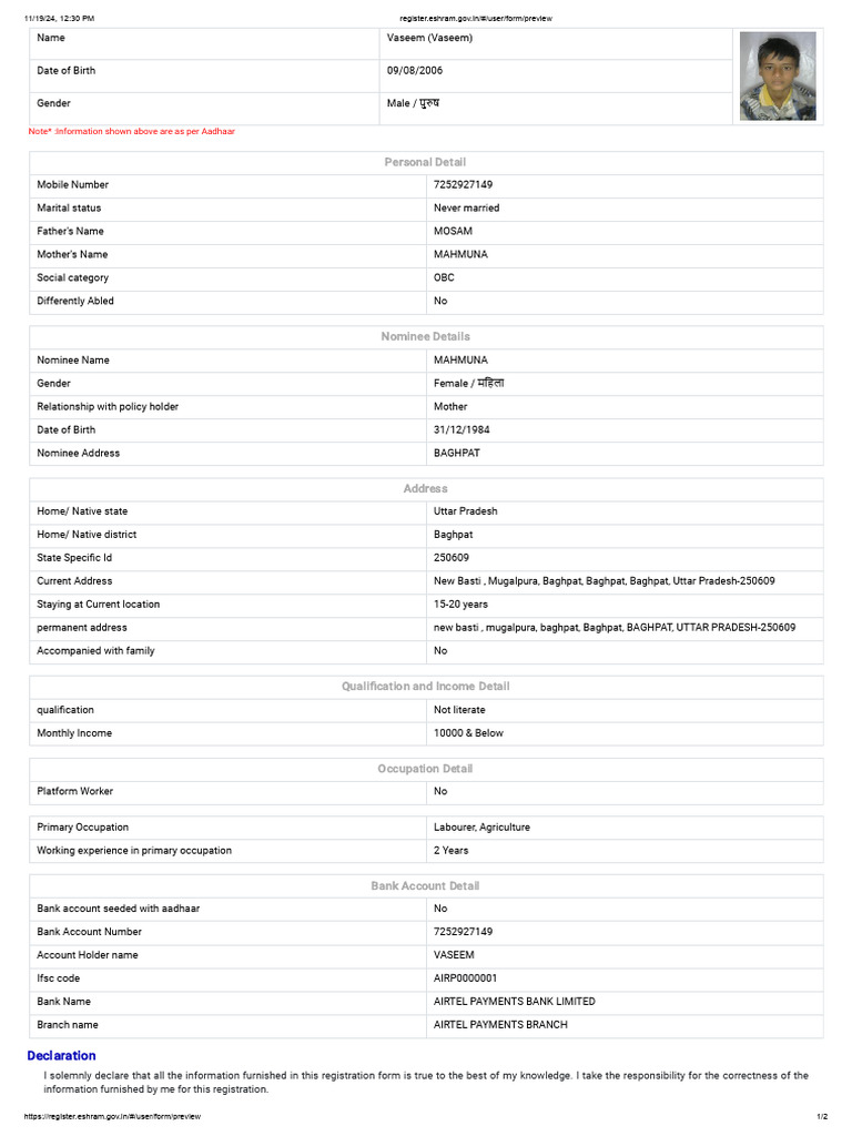 Register - Eshram.gov - in # User Form Preview | PDF
