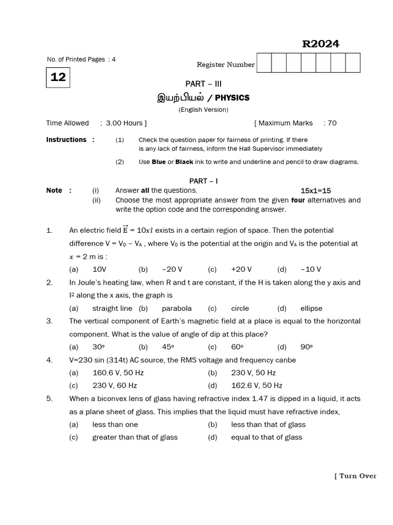 12th Physics EM Second Revision Exam 2024 Question Paper With Answer ...
