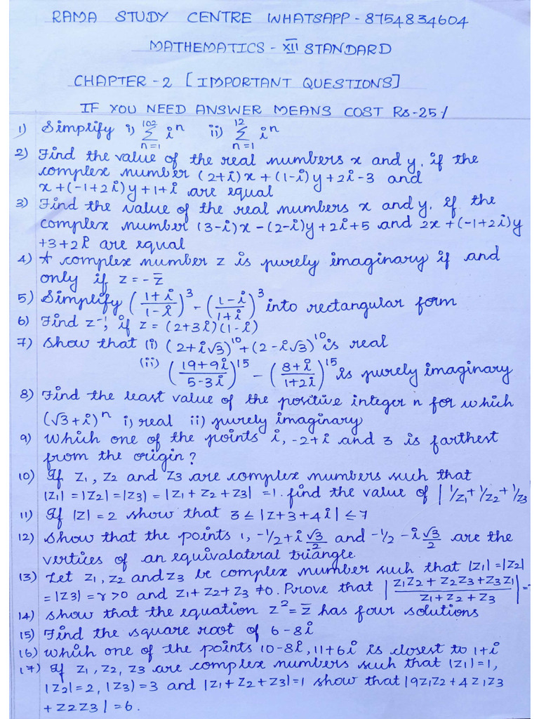 12th Maths Chapter 2 Important Questions English Medium PDF Download | PDF