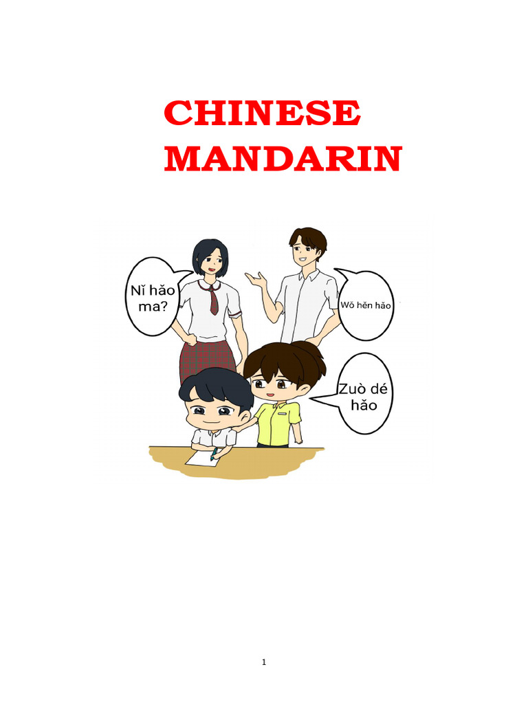 Mandarin M5 | PDF