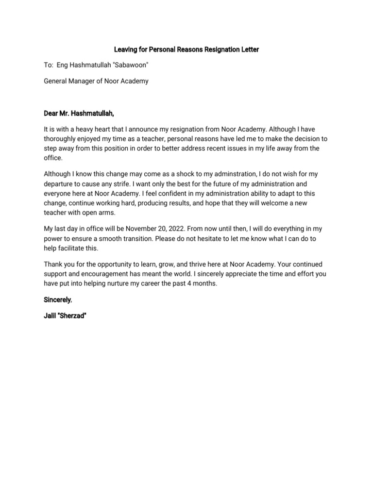 Resignation Letter | PDF
