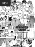 Akane Wa Tsumare Somerareru | PDF