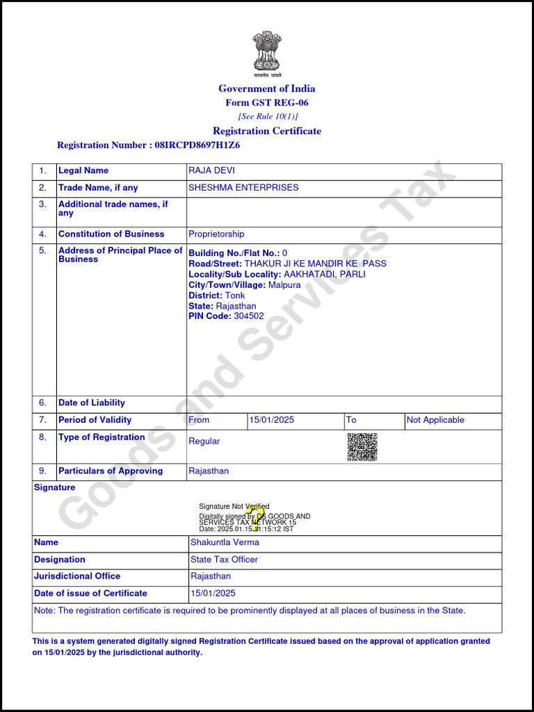 GST Registration Certificate India | PDF | Private Law | Business