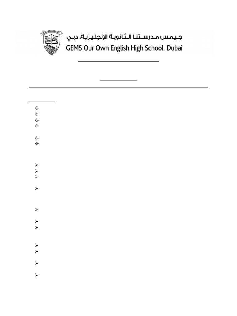 Key Notes-Unit 3 Lesson 2 Emergence of Bani Yas and Qawasim and The ...