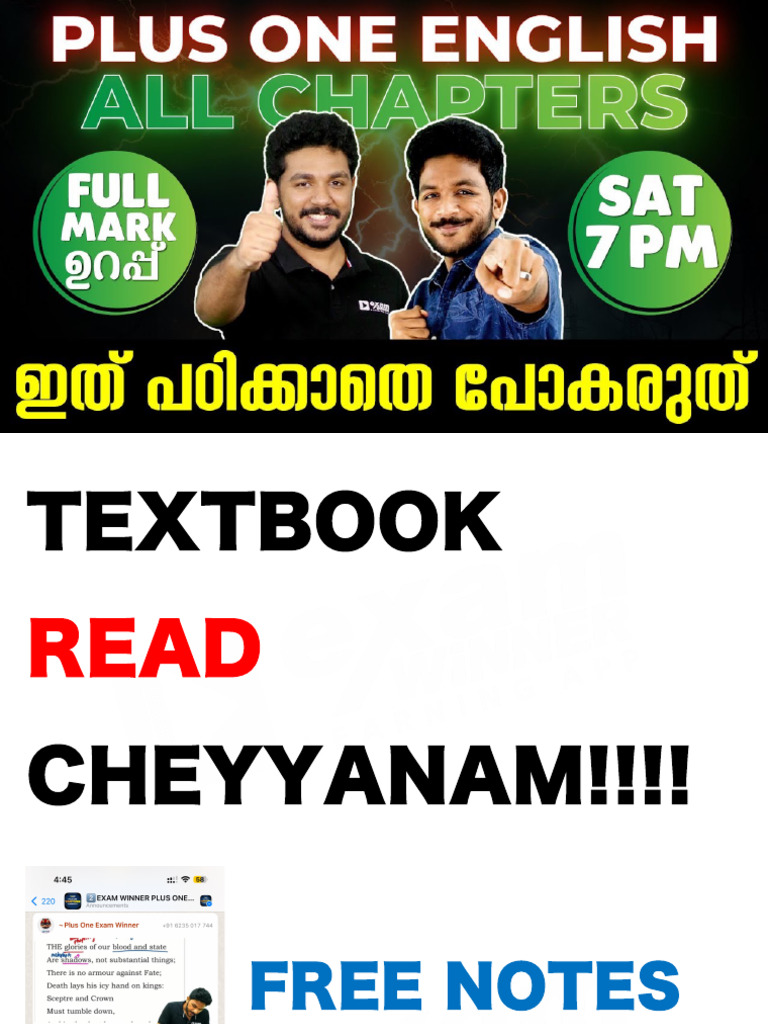 Exam Winner Guide for Teachers | PDF | Fear | Smallpox