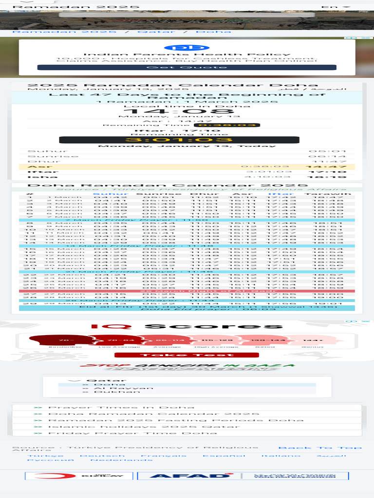 2025 Ramadan Calendar Doha Qatar | PDF | Ramadan | Religious Holidays